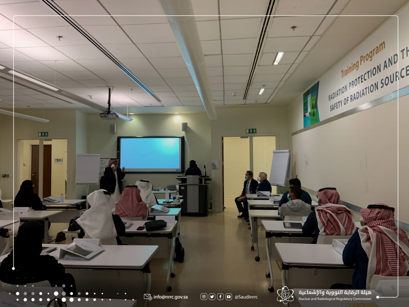 The NRRC, in Collaboration with the IAEA, Launches a Training Program ...